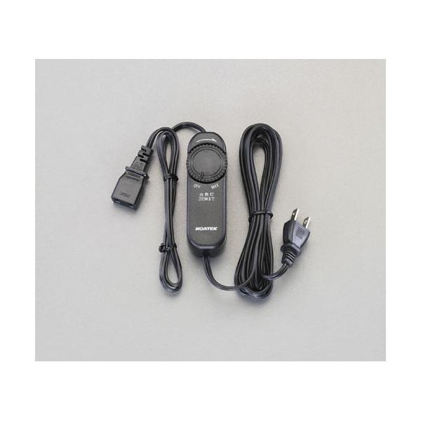 ●<商品詳細参考ページ>外部リンク：https://axel.as-1.co.jp/asone/d/78-0798-69/●無段階調光式●電源：AC100V（50/60Hz）●コード長：プラグ側／2m、コンセント側／0.6m●P...