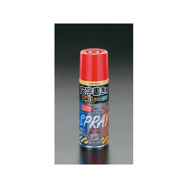 ●<商品詳細参考ページ>外部リンク：https://axel.as-1.co.jp/asone/d/78-0827-32/●ツヤあり●油性文字書き用スプレー・細字用●内容量：300ｍL●色：赤●塗り面積（1回塗り）：1.2〜1....
