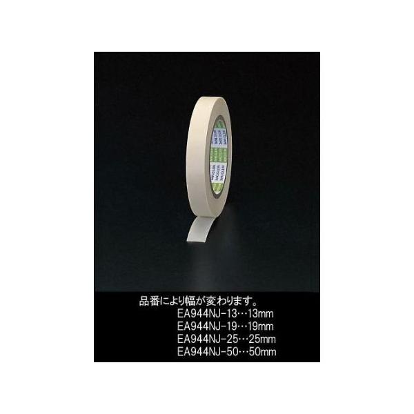 ●<商品詳細参考ページ>外部リンク：https://axel.as-1.co.jp/asone/d/78-0845-29/●耐熱トランスの外装・層間絶縁用、部品の外装用、コイルの結束・外装用●長さ：33m●総厚さ：0.18mm●...