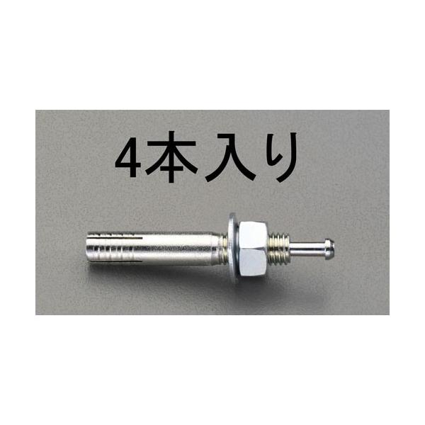 ●<商品詳細参考ページ>外部リンク：https://axel.as-1.co.jp/asone/d/78-0851-77/●電気亜鉛メッキ●ねじサイズ：M12●胴体外径：12.0mm●全長：100mm●ねじ長さ：30mm●下穴径...