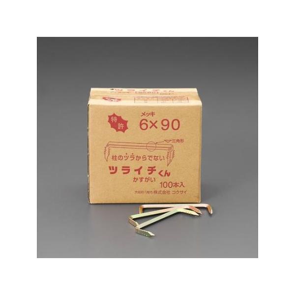 ●<商品詳細参考ページ>外部リンク：https://axel.as-1.co.jp/asone/d/78-0853-97/●材質：鉄（クロメート仕上）●呼称：6×90●幅：80mm●脚の長さ：33mm●重量（1本あたり）：15....