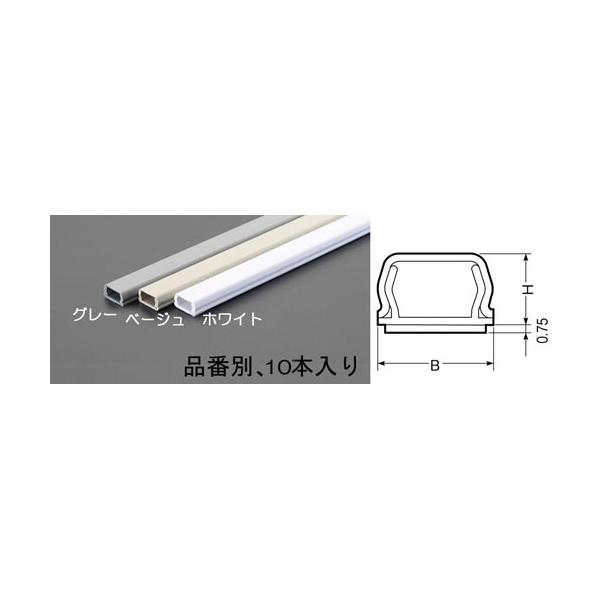 ●<商品詳細参考ページ>外部リンク：https://axel.as-1.co.jp/asone/d/78-0857-95/●底面テープ付（テープ厚0.75mm）●全長：1m●カラー：ホワイト●規格：3号●サイズ（mm）：B：26...