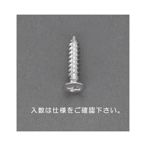 ●<商品詳細参考ページ>外部リンク：https://axel.as-1.co.jp/asone/d/78-0879-50/●材質：ステンレス（SUSXM7）●頭形状：（+）A皿頭●サイズ：M3×10mm●入数：45個●事業者向け...