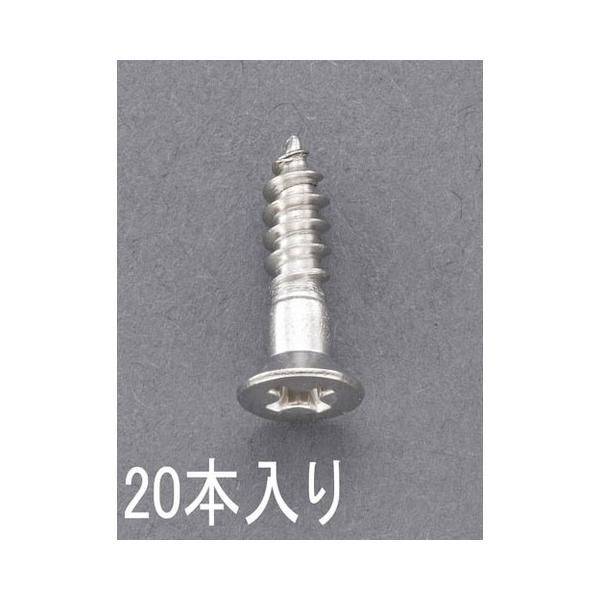 ●<商品詳細参考ページ>外部リンク：https://axel.as-1.co.jp/asone/d/78-0885-92/●頭形状：(＋)皿頭●材質：ステンレス（SUSXM7）●サイズ：2.1×10mm●総重量：約15g●入数：...