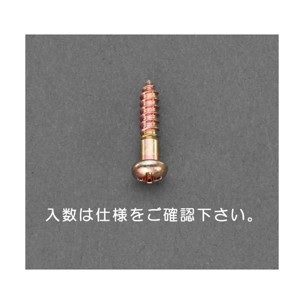 ●<商品詳細参考ページ>外部リンク：https://axel.as-1.co.jp/asone/d/78-0887-08/●サイズ：M2.1×10mm●材質：鉄(クロメート)●頭形状：(＋)ナベ頭●入数：40個●コード品番／EA...