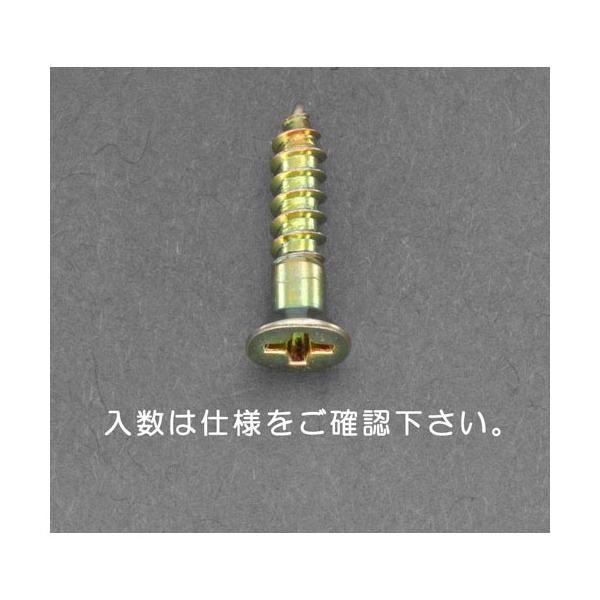 ●<商品詳細参考ページ>外部リンク：https://axel.as-1.co.jp/asone/d/78-0887-54/●材質：鉄（クロメート）●頭形状：(＋)皿頭●サイズ：M2.1×10mm●入数：45本●コード品番／EA9...