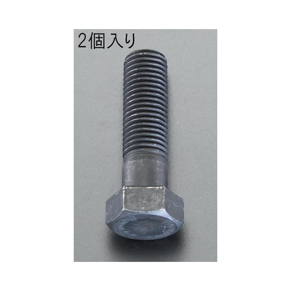 ●<商品詳細参考ページ>外部リンク：https://axel.as-1.co.jp/asone/d/78-0893-86/●規格：ISO　10.9●材質：構造用炭素鋼（SCM435）●ねじサイズ×首下長：M12×45mm●頭対辺...