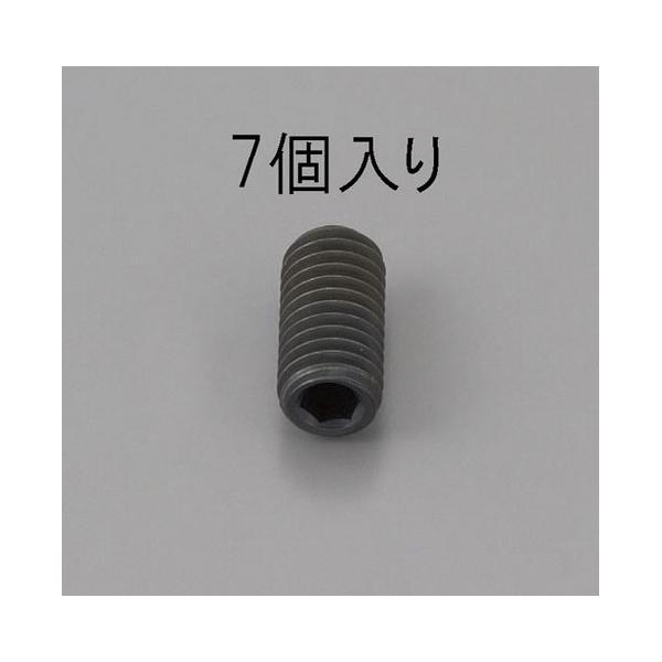 ●<商品詳細参考ページ>外部リンク：https://axel.as-1.co.jp/asone/d/78-0908-87/●材質：鉄(黒色クロメート)●並目ねじ●サイズ：M2×3●入数：7個●コード品番：EA949MP-203●...