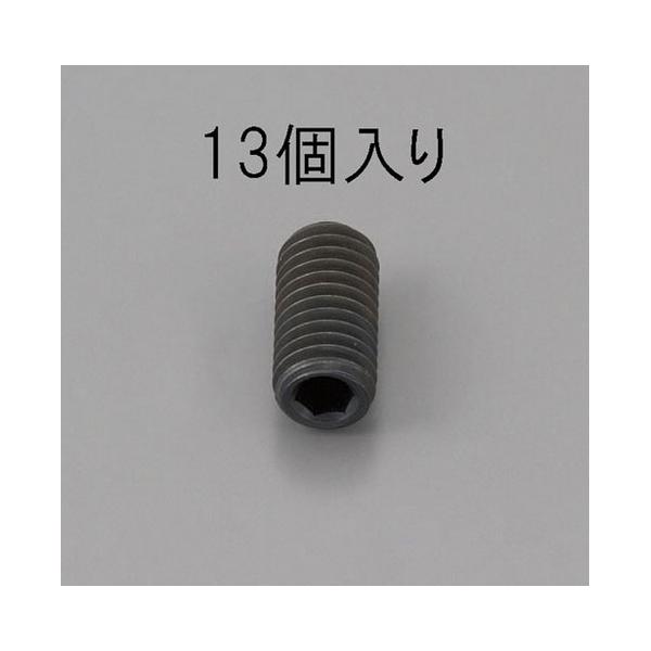 ●<商品詳細参考ページ>外部リンク：https://axel.as-1.co.jp/asone/d/78-0909-17/●材質：鉄(黒色クロメート)●並目ねじ●サイズ：M6×6●入数：13個●コード品番：EA949MP-606...