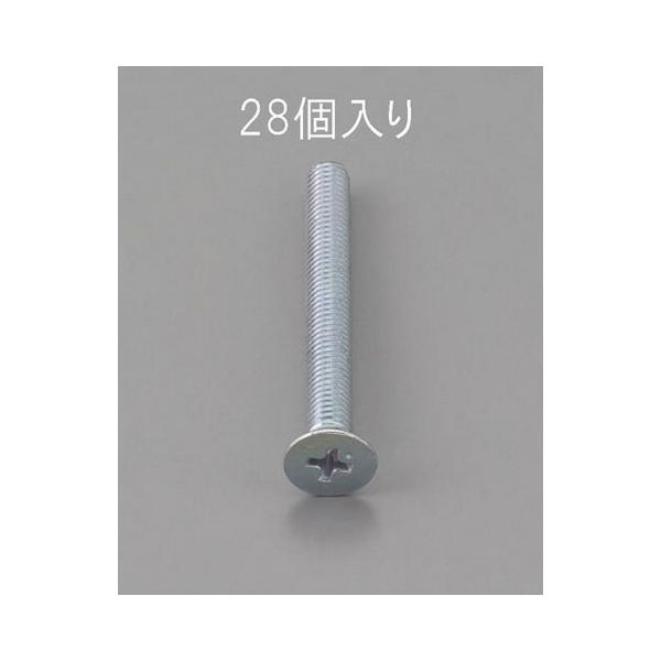 ●<商品詳細参考ページ>外部リンク：https://axel.as-1.co.jp/asone/d/78-0910-12/●材質：鉄（三価クロメート）●並目ねじ●全ねじ●頭形状：（+）皿頭●サイズ：M2×20●入数：28個●事業...