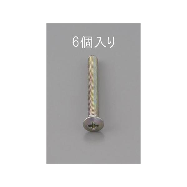 ●<商品詳細参考ページ>外部リンク：https://axel.as-1.co.jp/asone/d/78-0912-41/●材質：鉄（三価クロメート）●並目ねじ●全ねじ●サイズ：M6×35●入数：6個●事業者向け商品です。