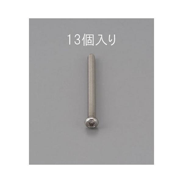 ●<商品詳細参考ページ>外部リンク：https://axel.as-1.co.jp/asone/d/78-0914-20/●材質：ステンレス●並目ねじ●全ねじ●頭形状：（+）ナベ頭●サイズ：M2×20●入数：13個●事業者向け商...