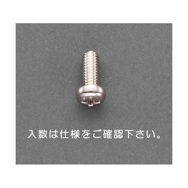 ●<商品詳細参考ページ>外部リンク：https://axel.as-1.co.jp/asone/d/78-0916-67/●材質：真鍮（ニッケルメッキ）●頭形状：（+）ナベ頭●全ねじ●サイズ：M2×5mm●入数：120個●事業者...