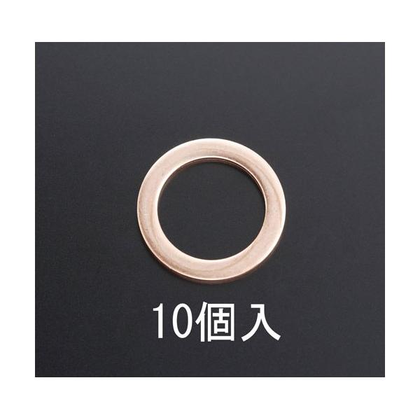 ●<商品詳細参考ページ>外部リンク：https://axel.as-1.co.jp/asone/d/78-0929-30/●材質…銅●内径×外径×厚み…26×32×2.0●入数…10●コード品番：EA949YT-26●事業者向け...