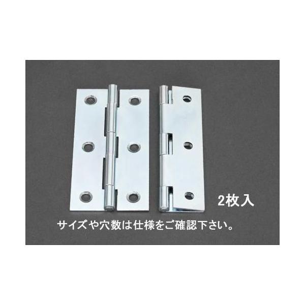 ●<商品詳細参考ページ>外部リンク：https://axel.as-1.co.jp/asone/d/78-0937-16/●材質：スチール（ユニクロメッキ仕上げ）●サイズ（mm）：A：76、B：41、C：1.0、D：4.4、E：...