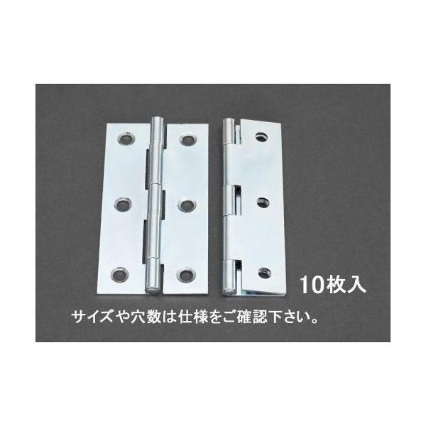 ●<商品詳細参考ページ>外部リンク：https://axel.as-1.co.jp/asone/d/78-0937-19/●材質：スチール（ユニクロメッキ仕上げ）●サイズ（mm）：A：38、B：26、E：4.5、F：5.0、G：...