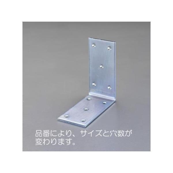 ●<商品詳細参考ページ>外部リンク：https://axel.as-1.co.jp/asone/d/78-0945-35/●材質：スチール●仕上げ：ユニクロメッキ●穴数：8●穴径：5mm●サイズ：200(A・B)×60(C)×4...