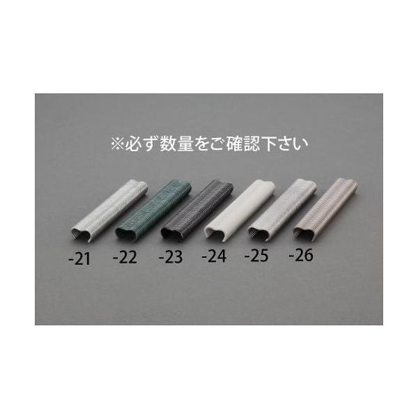 ●<商品詳細参考ページ>外部リンク：https://axel.as-1.co.jp/asone/d/78-0956-29/●材質：ガルバ鋼●線径×全幅：●かしめ内寸：8mm●入数：約1000個●線径×全長：φ2×20mm●金網や...