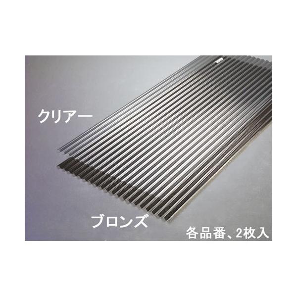 ●<商品詳細参考ページ>外部リンク：https://axel.as-1.co.jp/asone/d/78-0956-51/●カラー：クリアー●サイズ：1820×655mm●板厚：約0.5mm●重量（1枚あたり）：約860g●耐熱...