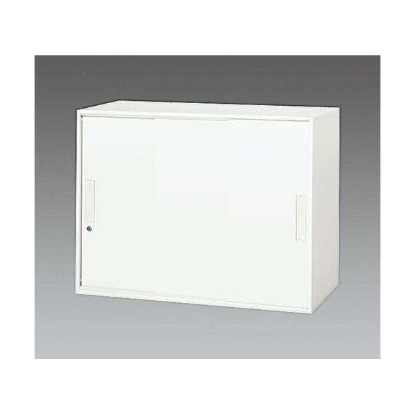 ●<商品詳細参考ページ>外部リンク：https://axel.as-1.co.jp/asone/d/78-0966-20/●上下兼用●耐荷重：50kg/段●棚板1枚、鍵2本付●外寸法：900（W）×450（D）×690（H）mm...