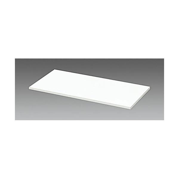 ●<商品詳細参考ページ>外部リンク：https://axel.as-1.co.jp/asone/d/78-0966-46/●材質：パーティクルボード（メラミン化粧板貼り）●サイズ：900（W）×450（D）×20（H）mm●重量...