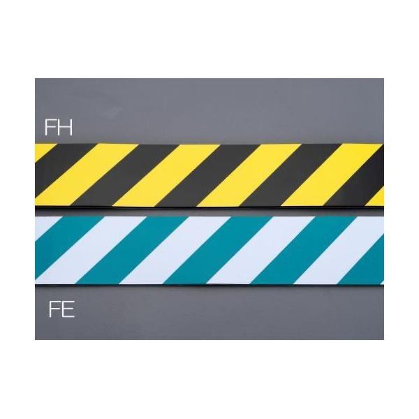 ●<商品詳細参考ページ>外部リンク：https://axel.as-1.co.jp/asone/d/78-1016-19/●厚み：8mm●シマの幅：45mm●材質：PEフィルム＋クッション材●粘着式●剥離紙付●工事現場、工場での...