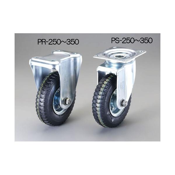 ●<商品詳細参考ページ>外部リンク：https://axel.as-1.co.jp/asone/d/78-1042-31/●ローラーベアリング●材質：金具：スチール、車輪：エアータイヤ●耐熱温度：60℃●仕様：固定●車輪径×幅：...