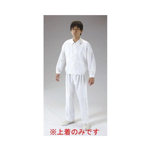 ●<商品詳細参考ページ>外部リンク：https://axel.as-1.co.jp/asone/d/78-1075-22/●クリーンルーム用上着●材質…ポリエステル●カラー…ホワイト●サイズ…LL●上下別売●コード品番：EA99...