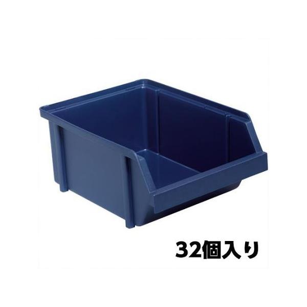 ●<商品詳細参考ページ>外部リンク：https://axel.as-1.co.jp/asone/d/78-1120-86/●材質：ポリプロピレン●カラー：ダークブルー●サイズ（mm）：125×173×75（H）●入数：32個●E...