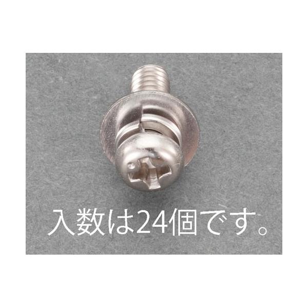 ●<商品詳細参考ページ>外部リンク：https://axel.as-1.co.jp/asone/d/78-1150-88/●材質：ステンレス（XM7）●（+）ナベ頭●全ねじ●セムス種類：P=3（ばね座金+JIS平座金付）●サイズ...