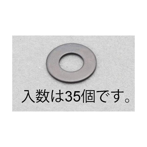 ●<商品詳細参考ページ>外部リンク：https://axel.as-1.co.jp/asone/d/78-1153-77/●ISO規格●材質：ステンレス(SSブラックメッキ)●呼径：M5●内径×外径×厚み(mm)：5×10×1....