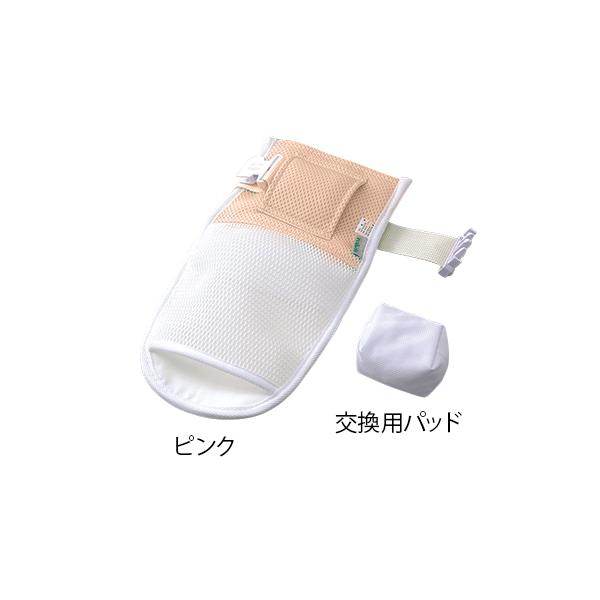 ●<商品詳細参考ページ>外部リンク：https://axel.as-1.co.jp/asone/d/8-2153-07/●色：ピンク●サイズ（mm）：350×170●適応手首周囲：140〜180mm●材質：表地／ポリエステル75...