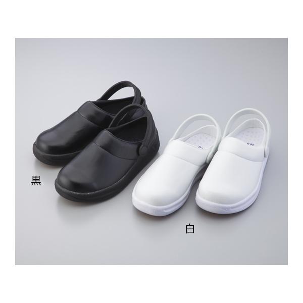 ●<商品詳細参考ページ>外部リンク：https://axel.as-1.co.jp/asone/d/8-2202-09/●材質：甲部／合成皮革、底部／合成ゴム（ハイパーVソール）●サイズ（cm）：26.5●色：黒●事業者向け商品です。