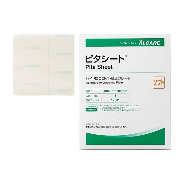 ●<商品詳細参考ページ>外部リンク：https://axel.as-1.co.jp/asone/d/8-2415-01/●材質：ハイドロコロイド・PET（ポリエチレンテレフタレート）●γ線滅菌済（個包装）●タイプ：ソフト●サイズ...