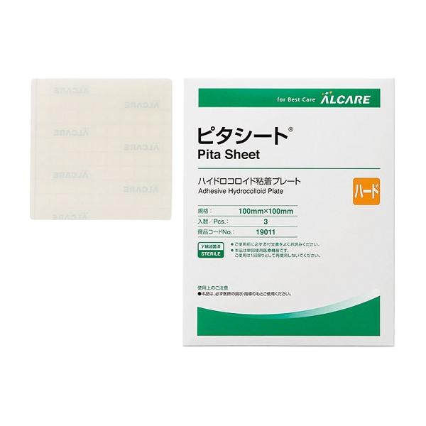 ●<商品詳細参考ページ>外部リンク：https://axel.as-1.co.jp/asone/d/8-2415-02/●材質：ハイドロコロイド・PET（ポリエチレンテレフタレート）●γ線滅菌済（個包装）●タイプ：ハード●サイズ...