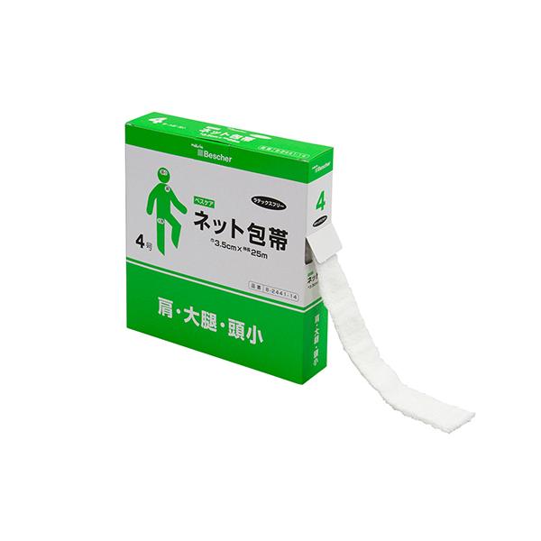●<商品詳細参考ページ>外部リンク：https://axel.as-1.co.jp/asone/d/8-2441-14/●幅×長さ（伸縮時）：35mm×25m●用途：肩・大腿・頭小●入数：1箱（1巻入）●材質：PU（ポリウレタン...