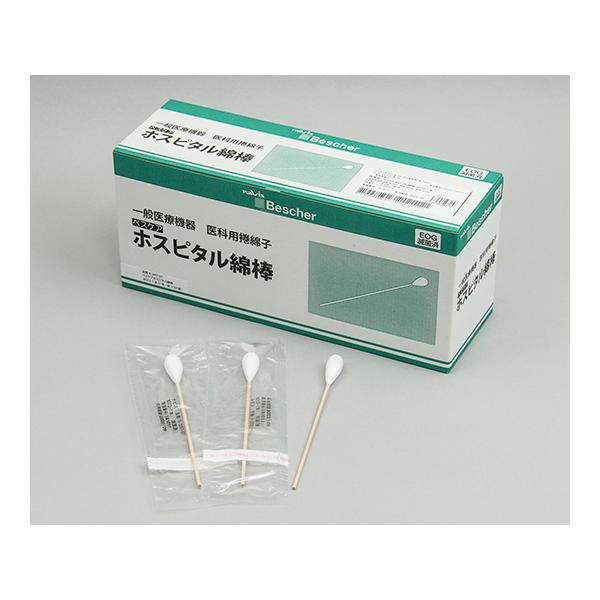 ●<商品詳細参考ページ>外部リンク：https://axel.as-1.co.jp/asone/d/8-3097-07/●材質：綿球部／コットン、軸部／木（白樺）●EOG滅菌済（個包装）●綿径×全長（約mm）：φ15.3×178...