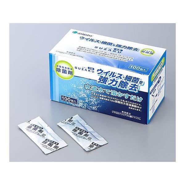 ●<商品詳細参考ページ>外部リンク：https://axel.as-1.co.jp/asone/d/8-3394-01/●成分：ジクロイソシアヌル酸ナトリウム・無機塩●入数：1箱（1g/包×100包入）●用途：医療器具・病室や待...