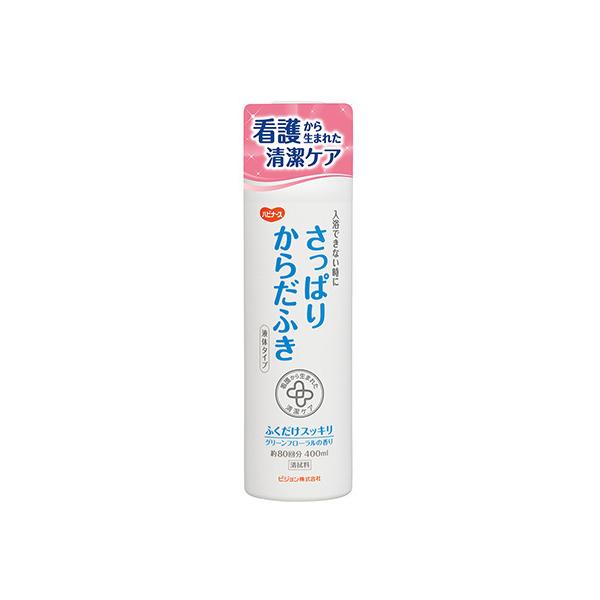 ●<商品詳細参考ページ>外部リンク：https://axel.as-1.co.jp/asone/d/8-3445-11/●品名：さっぱりからだふき・液体タイプ●容量（mL）：400（約80回分）●植物性保湿成分配合●グリーンフロ...
