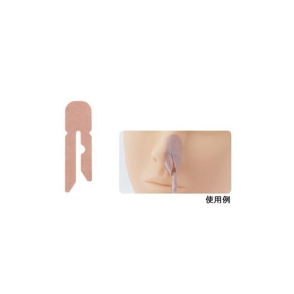 ●<商品詳細参考ページ>外部リンク：https://axel.as-1.co.jp/asone/d/8-3606-11/●サイズ（幅×長さ）：2.5cm×8.5cm●適応カテーテルサイズ：18Fr以下●事業者向け商品です。/【ポ...