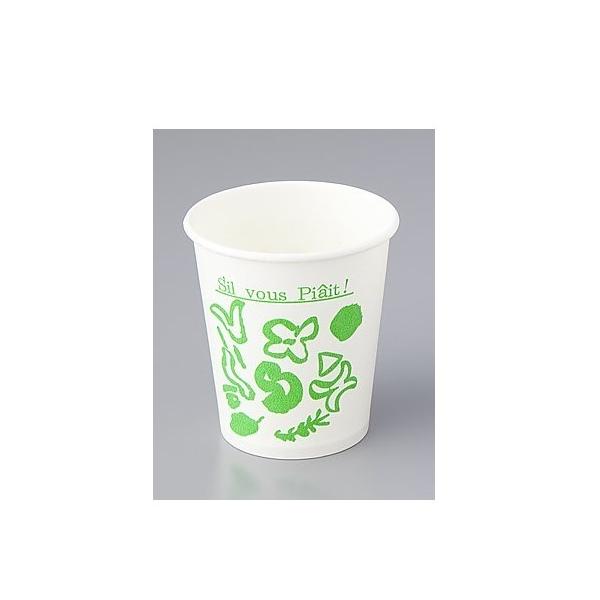 ●<商品詳細参考ページ>外部リンク：https://axel.as-1.co.jp/asone/d/8-3783-01/●材質：バージンパルプ（内面ポリエチレンラミネート加工）●サイズ：φ65.6×φ46.2×73mm●容量（m...