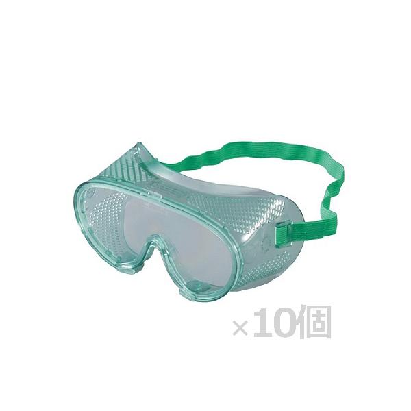 ●<商品詳細参考ページ>外部リンク：https://axel.as-1.co.jp/asone/d/8-5050-51/●型番：SG-231●材質：フレーム／PVC（塩化ビニル樹脂）、レンズ／PC（ポリカーボネート）●気孔：有●...