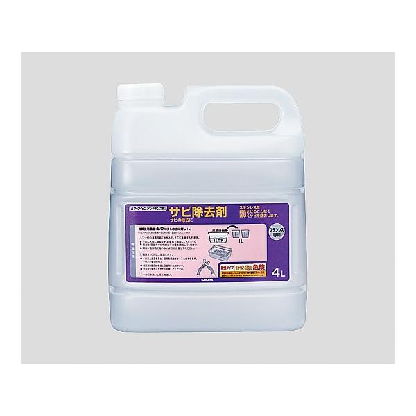 ●<商品詳細参考ページ>外部リンク：https://axel.as-1.co.jp/asone/d/8-5214-01/●液性：弱酸性・低起泡性●推奨使用濃度：50%（1Lの水に対し500mL）●内容量（L）：4●※塩素系液体と...