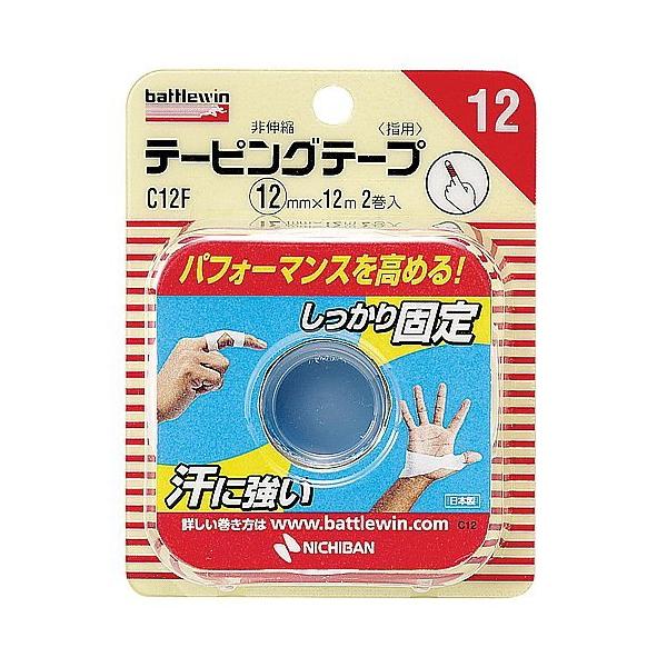 ●<商品詳細参考ページ>外部リンク：https://axel.as-1.co.jp/asone/d/8-6110-01/●12mm×12m(2ロール)●事業者向け商品です。