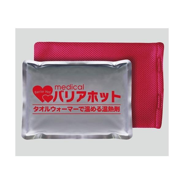 ●<商品詳細参考ページ>外部リンク：https://axel.as-1.co.jp/asone/d/8-6297-01/●型番：MBH-001●サイズ（mm）：180×260●材質：フィルム／抗菌ナイロン・アルミ・PE（ポリエチ...