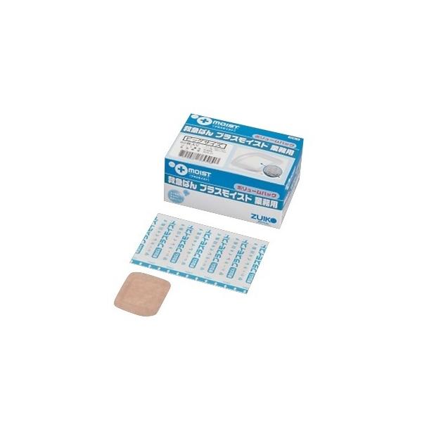 ●<商品詳細参考ページ>外部リンク：https://axel.as-1.co.jp/asone/d/8-6524-02/●型番：KALK●粘着部（mm）：50×60●パッド部（mm）：30×35●入数：1箱（60枚入）●材質：パ...