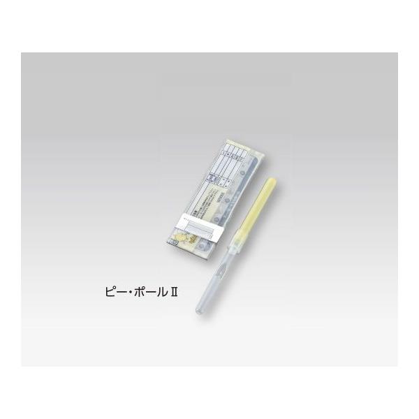 ●<商品詳細参考ページ>外部リンク：https://axel.as-1.co.jp/asone/d/8-6805-02/●品名：ピー・ポールII●容量（mL）：2.8●入数：1パック（1本/袋×100袋入）●用途：定期検査に。●...