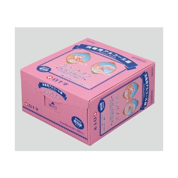 ●<商品詳細参考ページ>外部リンク：https://axel.as-1.co.jp/asone/d/8-6897-01/●型番：11509●カット綿サイズ（mm）：40×80（2折）●入数：1箱（1枚/包×100包入）●材質：綿...