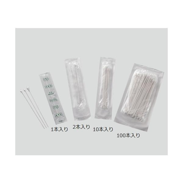 ●<商品詳細参考ページ>外部リンク：https://axel.as-1.co.jp/asone/d/8-7080-02/●型番：2P1505-NB●綿径×全長（mm）：φ4.8×148●入数：1箱（2本入×300袋）●材質：軸／...