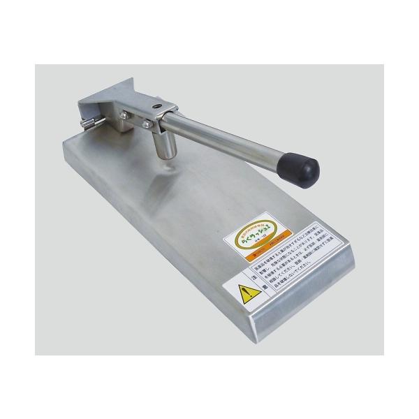 ●<商品詳細参考ページ>外部リンク：https://axel.as-1.co.jp/asone/d/8-8765-11/●幅×奥行×高さ（mm）：220×96×120●重量（g）：780●材質：ステンレス●事業者向け商品です。/...